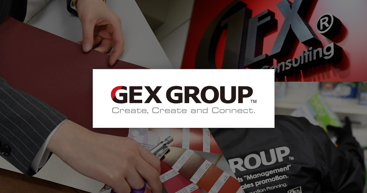 専門家が使うセールス・ プロモーション(SP)とは何か